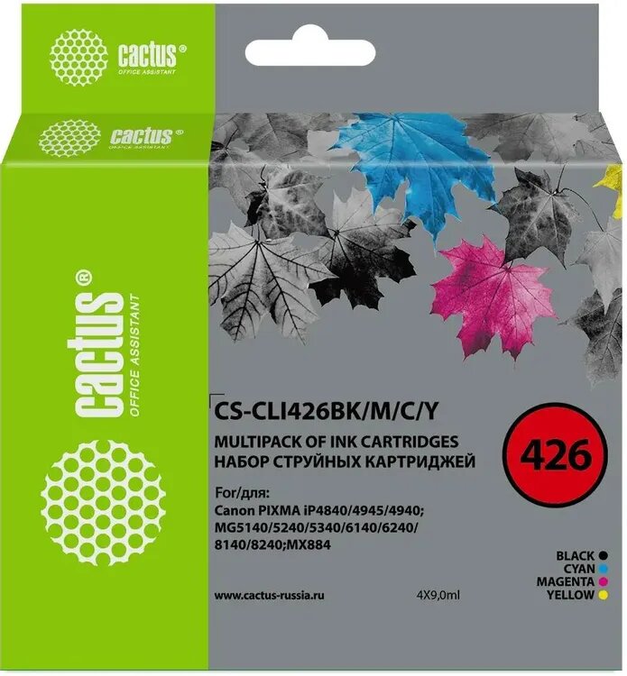 Картридж Cactus CS-CLI426BK/M/C/Y, CLI-426, черный / голубой / желтый / пурпурный / CS-CLI426BK/M/C/Y
