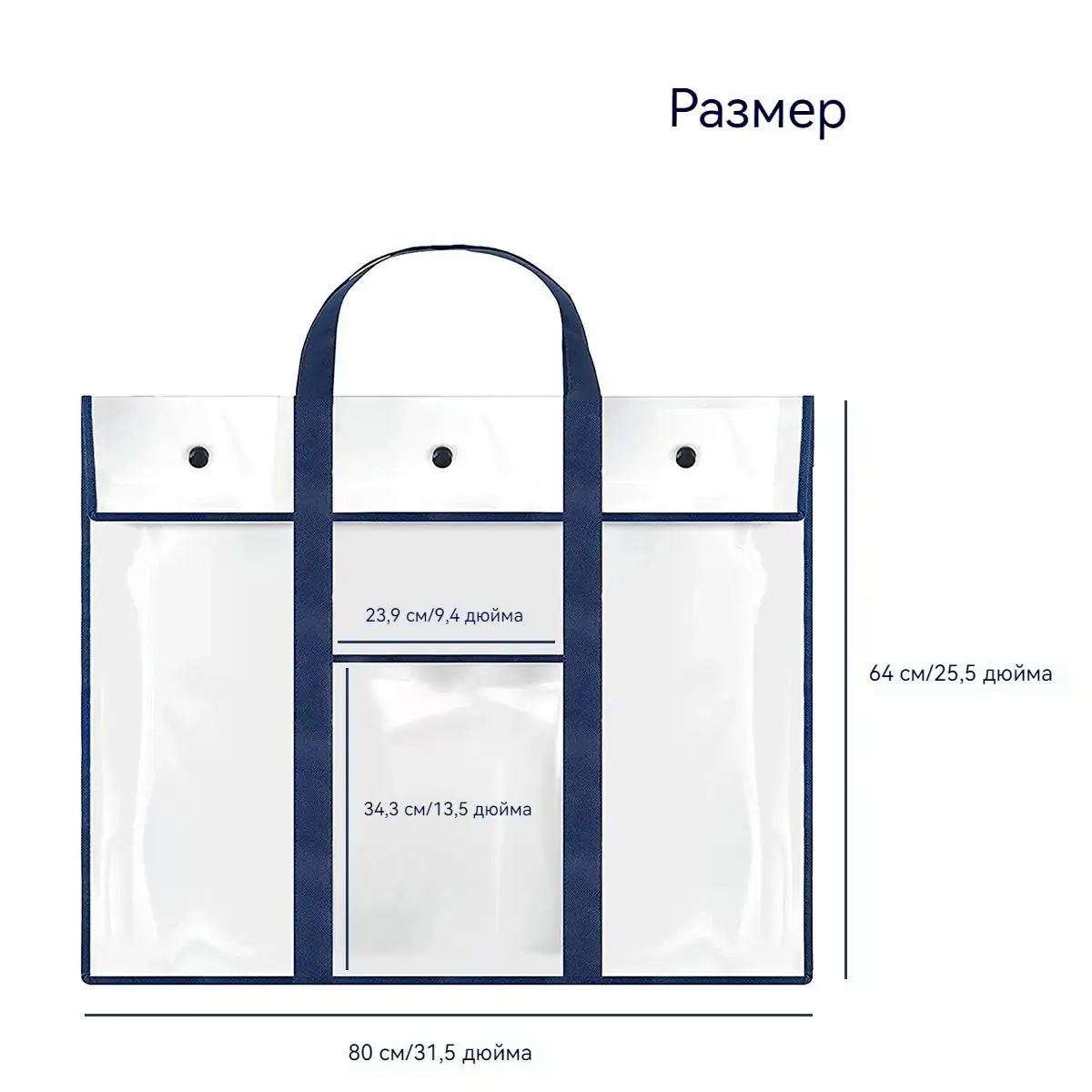 Папка — фото 1