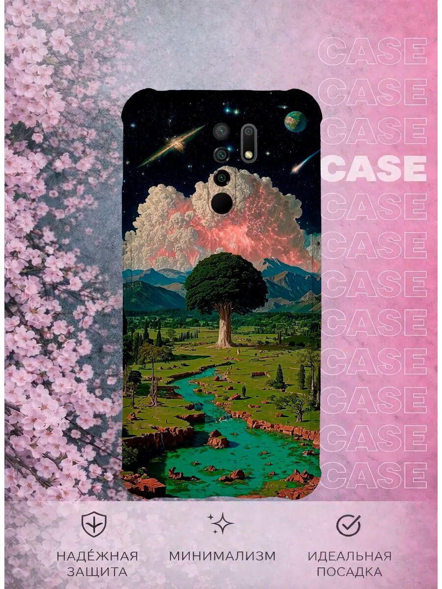 Чехол на Xiaomi Redmi 9 с принтом Dreamcore