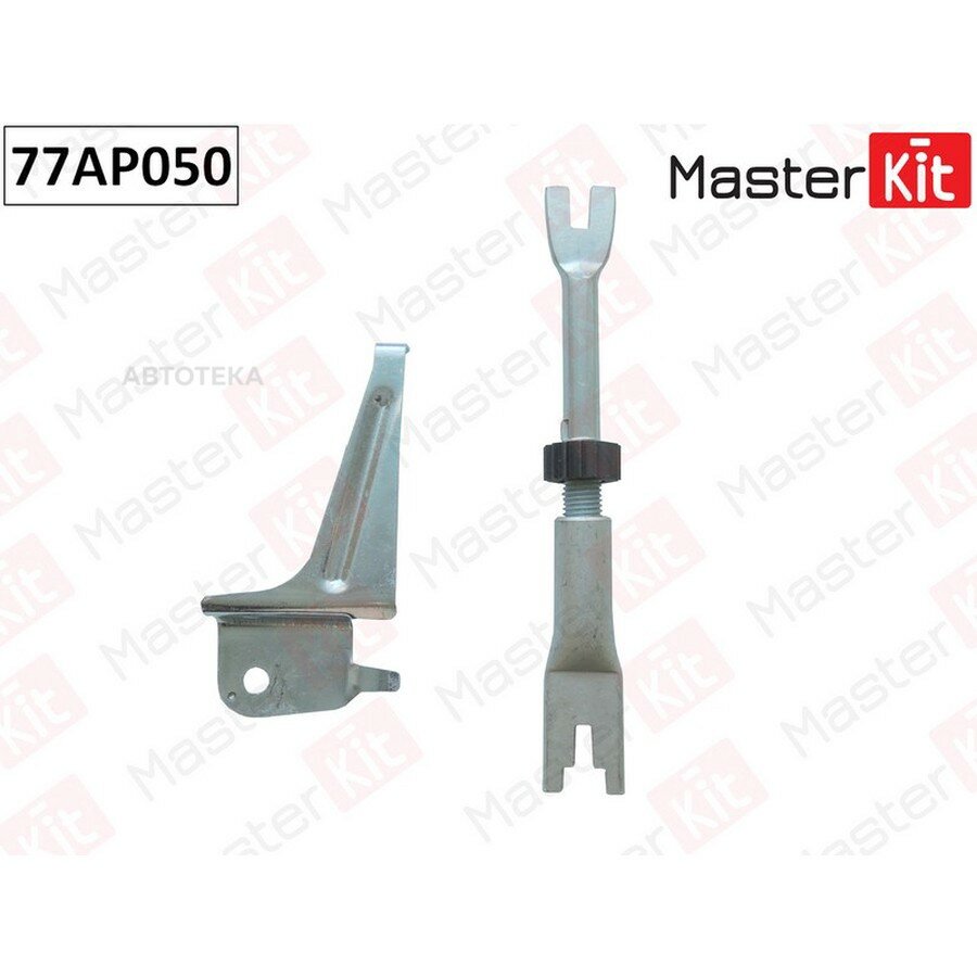 Регулятор PSA BOXER тормозной задний прав. MASTERKIT 77AP050