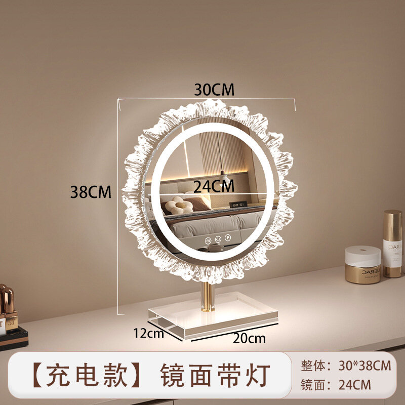 Поворотное зеркало 30 см с LED-подсветкой для макияжа — аккумуляторная модель