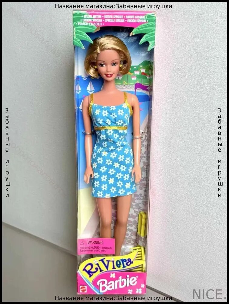 Кукла Barbie Riviera 1998, 30 см, подарок для девушки, коллекционная