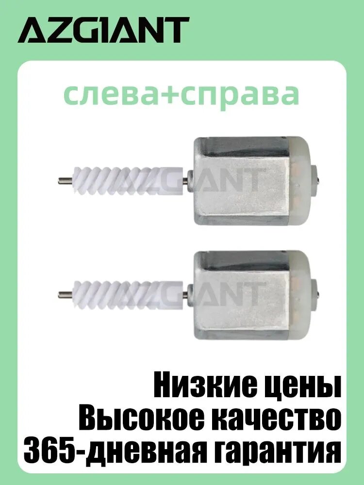 Привод замка двери автомобиля Подходит для Kia Borrego/Mohave/Magentis/Carnival , автомобильные запчасти