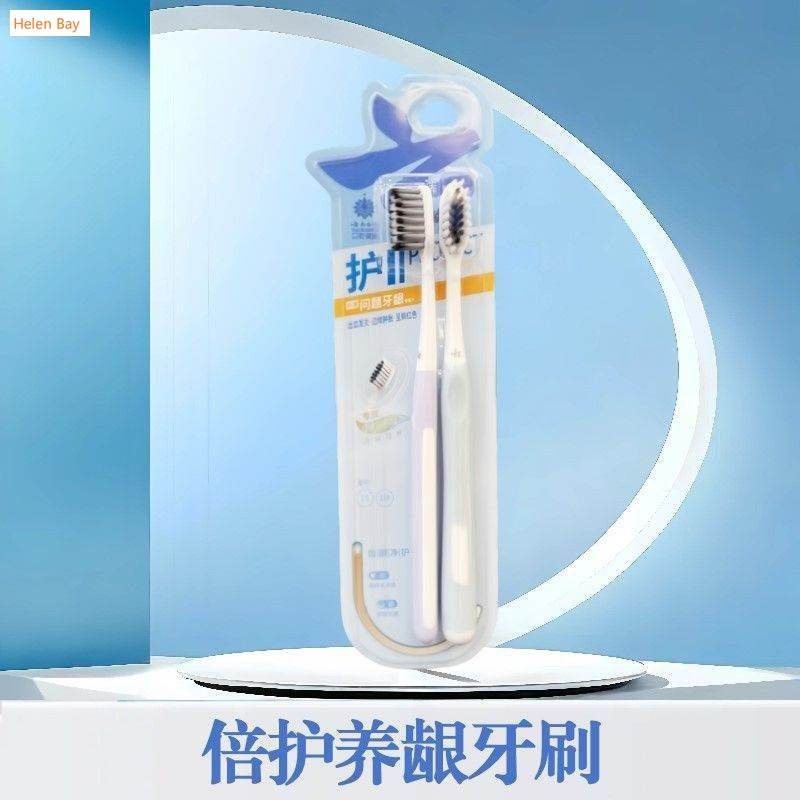 Зубная щетка Yunnan Baiyao, усиленная защита