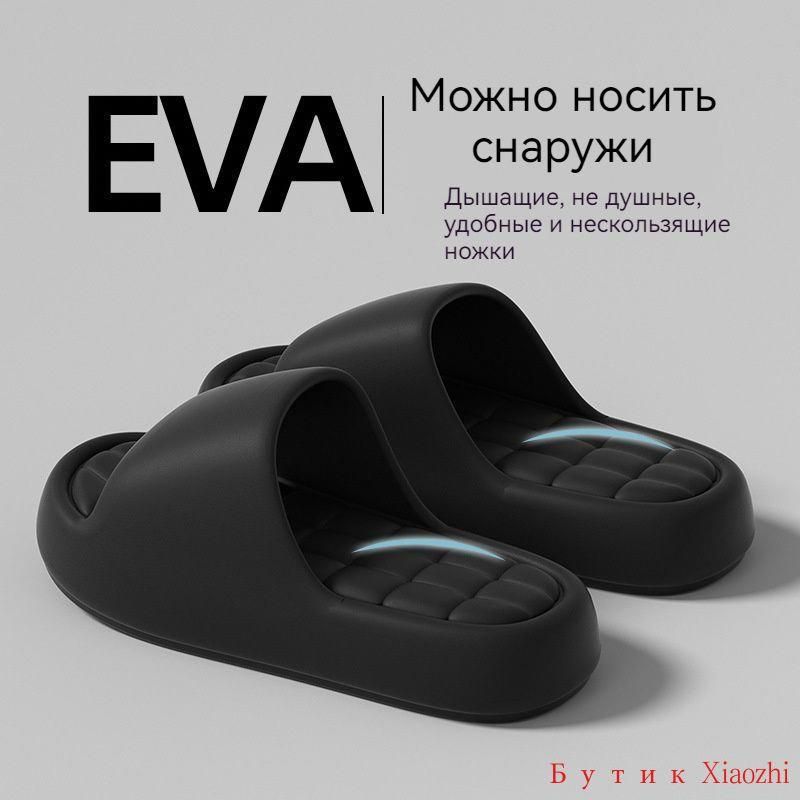 Сабо, размер 40-41, серый