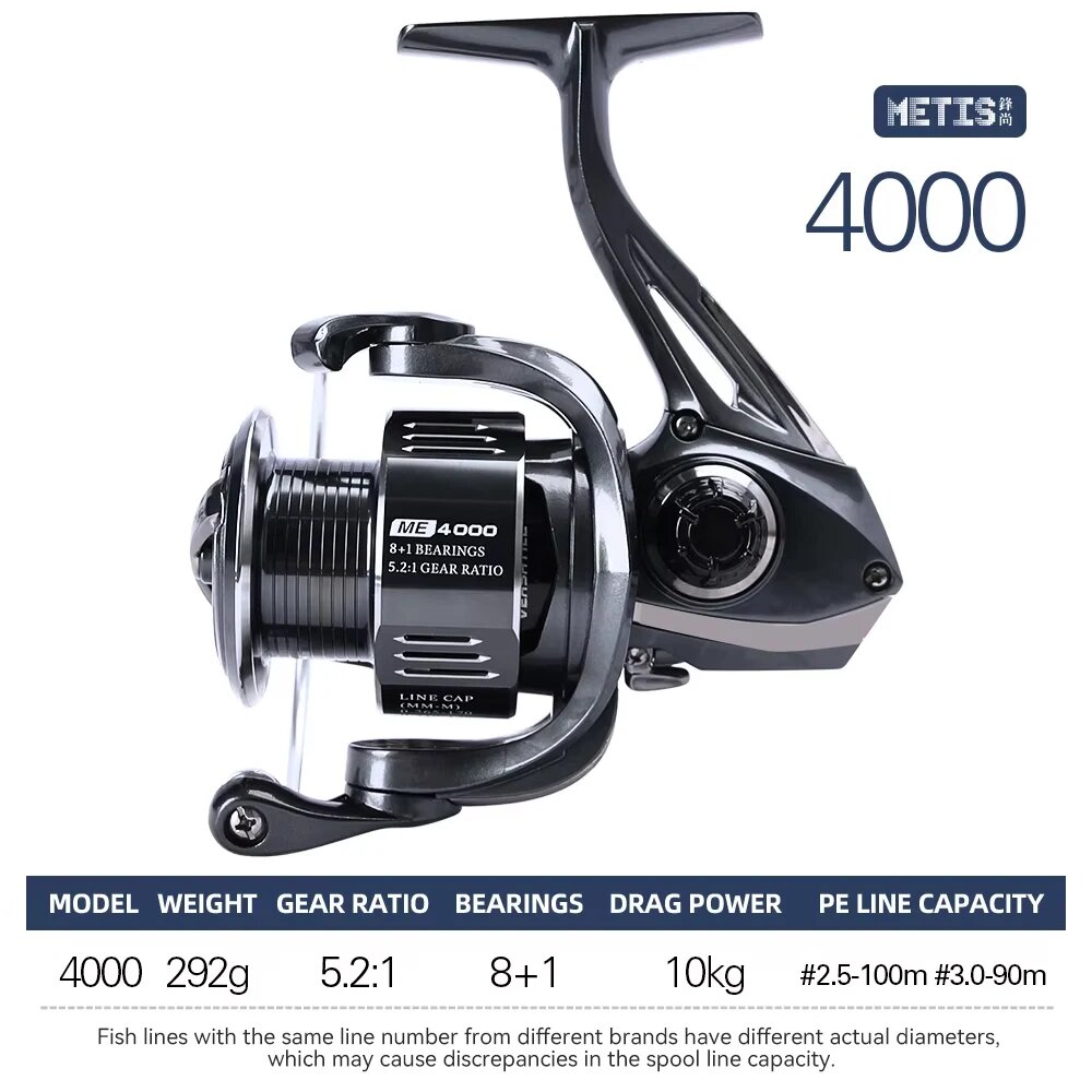 Спиннинговая катушка TSURINOYA METIS 4000, 5.2:1, 10kg