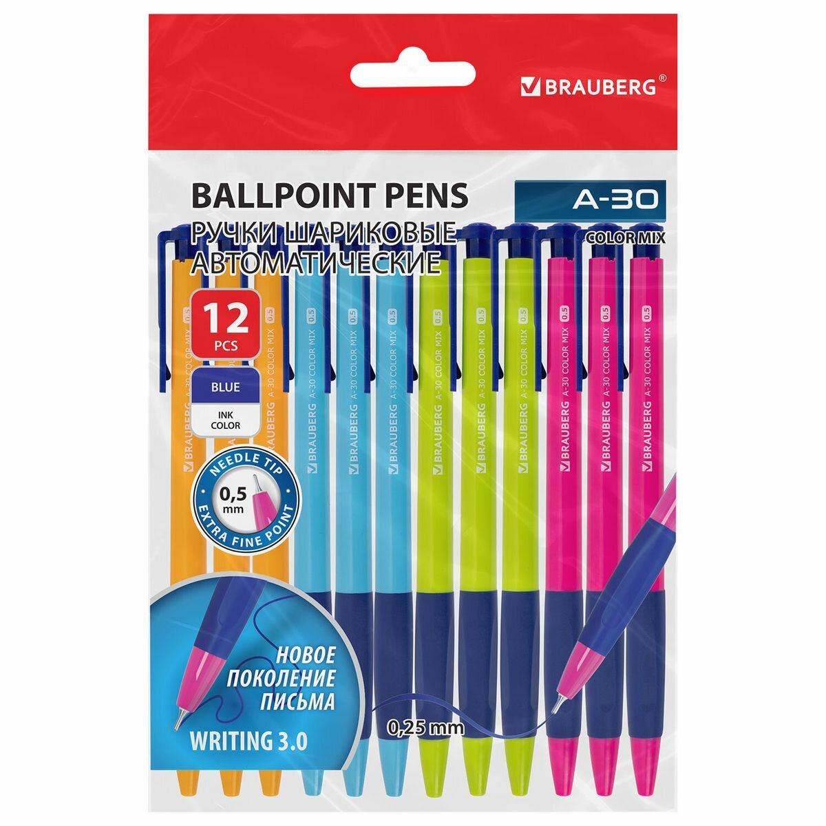 Набор автоматических шариковых ручек Brauberg A-30 Color Mix Writing 3.0 (0.25мм, синие) 12шт. (144342), 12 уп.