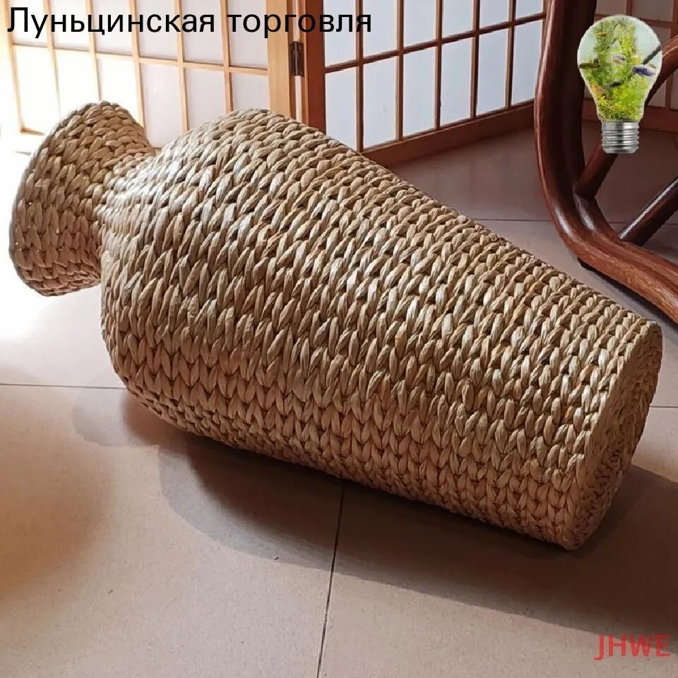 Ваза, 58 см , Солома