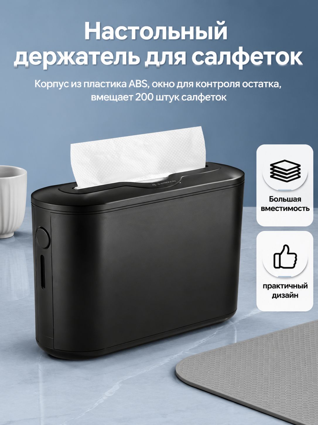 Диспенсер для бумажных полотенец, 1 шт, практичное приспособление для кухни и санузла