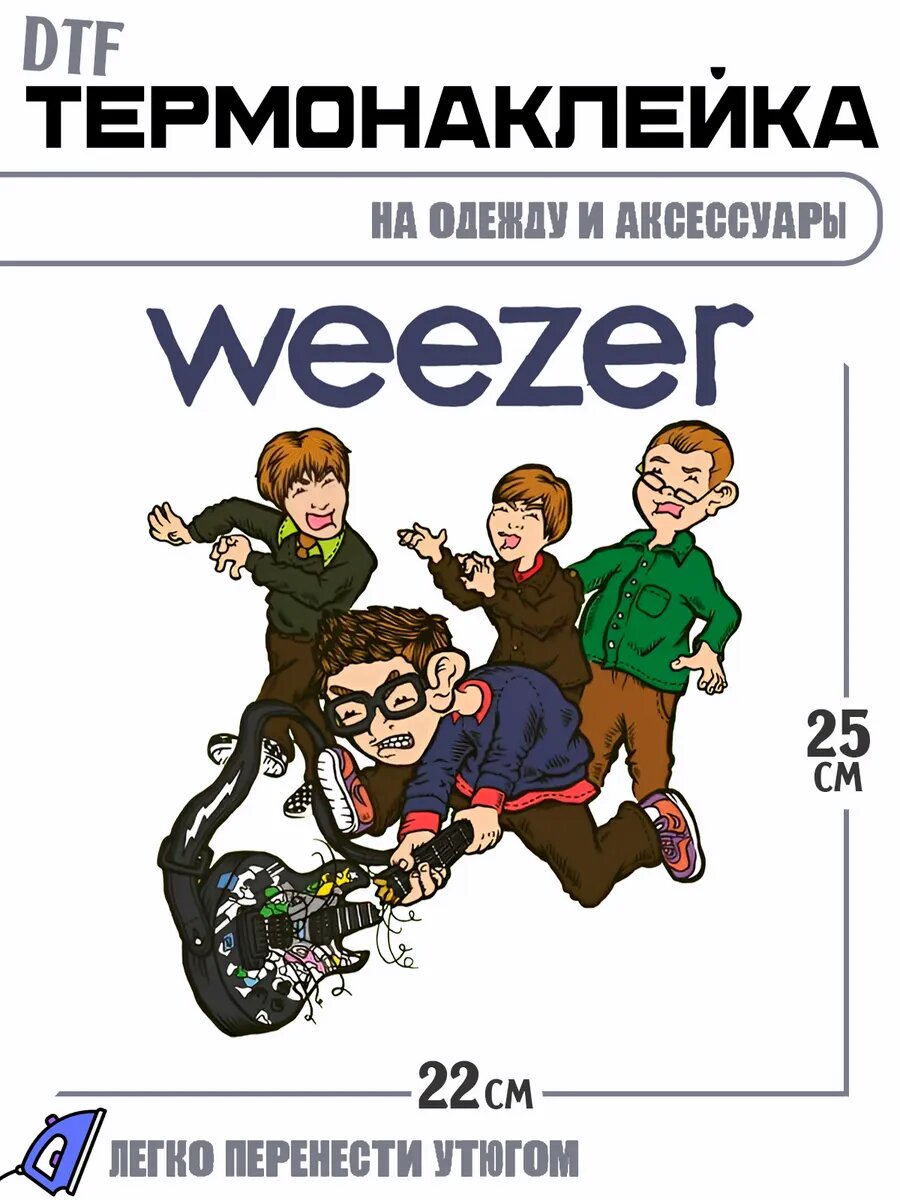 Термонаклейка Weezer