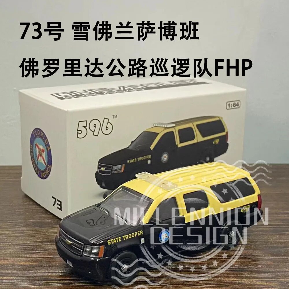 596 Police 1:64, литой автомобиль полиции, модель(73-Сабобан Флорида FHP)