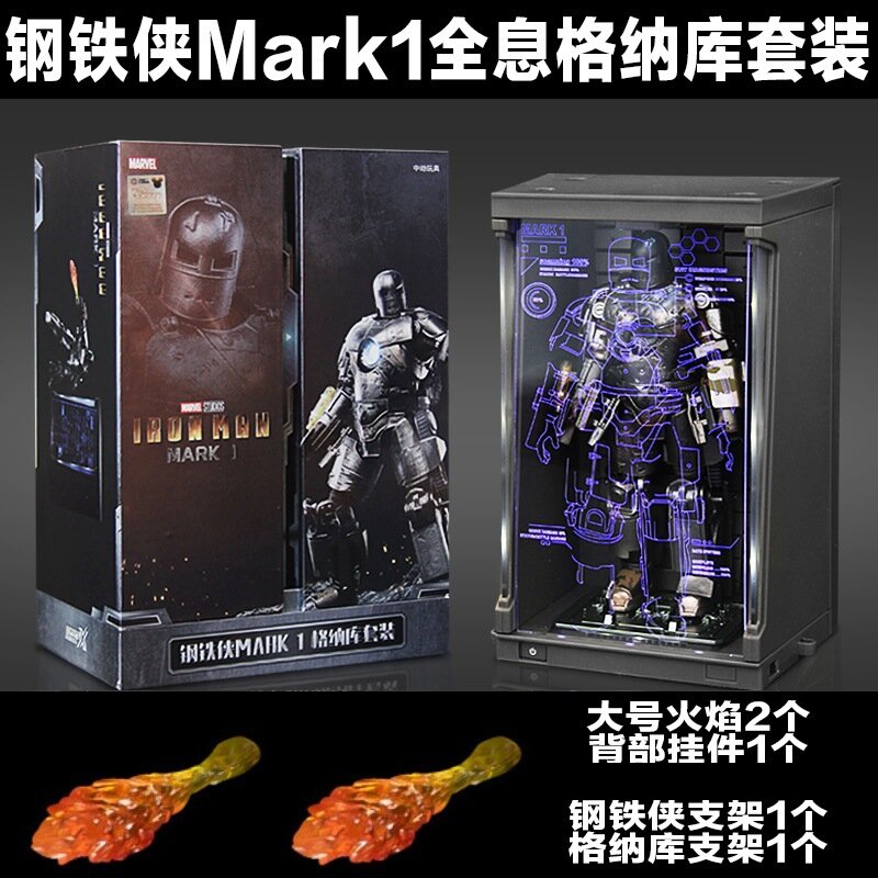 Фигурка Железного Человека от Zhongdong Toys, светящаяся версия.