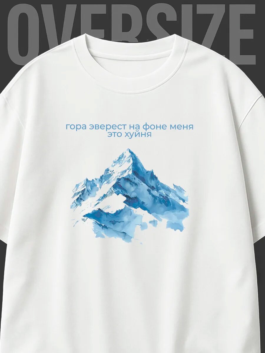 Футболка PRINTSHOT