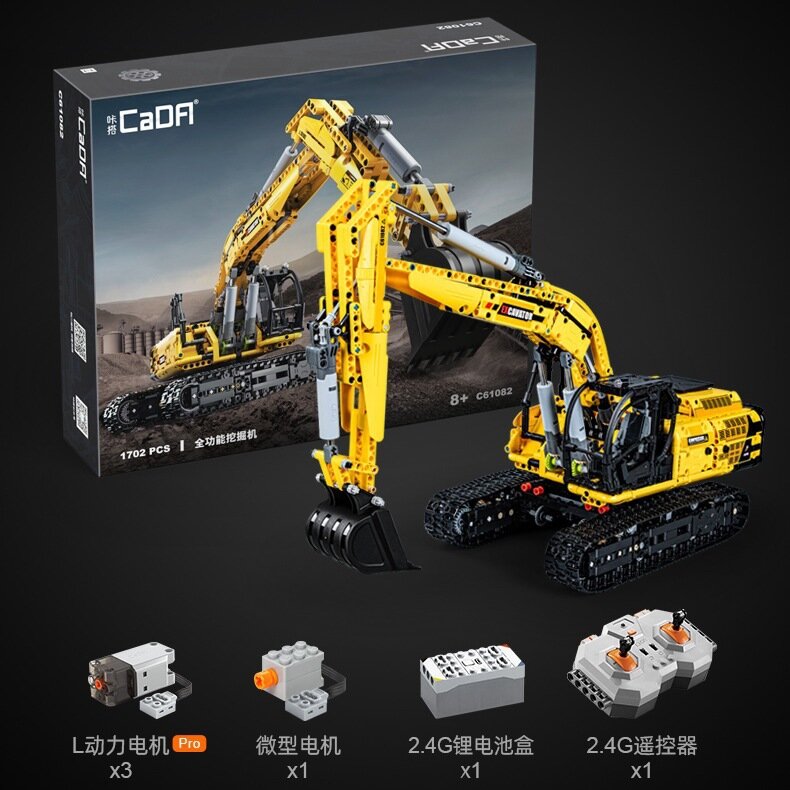 Игрушечный экскаватор Double Eagle C61082 — полнофункциональный конструктор для детей, представляющий собой модель для самостоятельной сборки