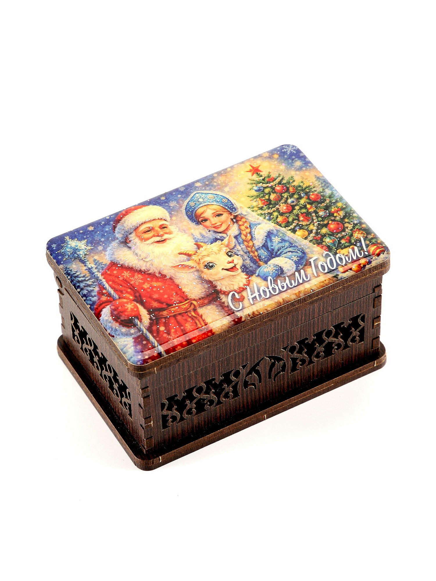 Шкатулка новогодняя "С Новым Годом!", дерево, 9.5x6.5x5.3 см