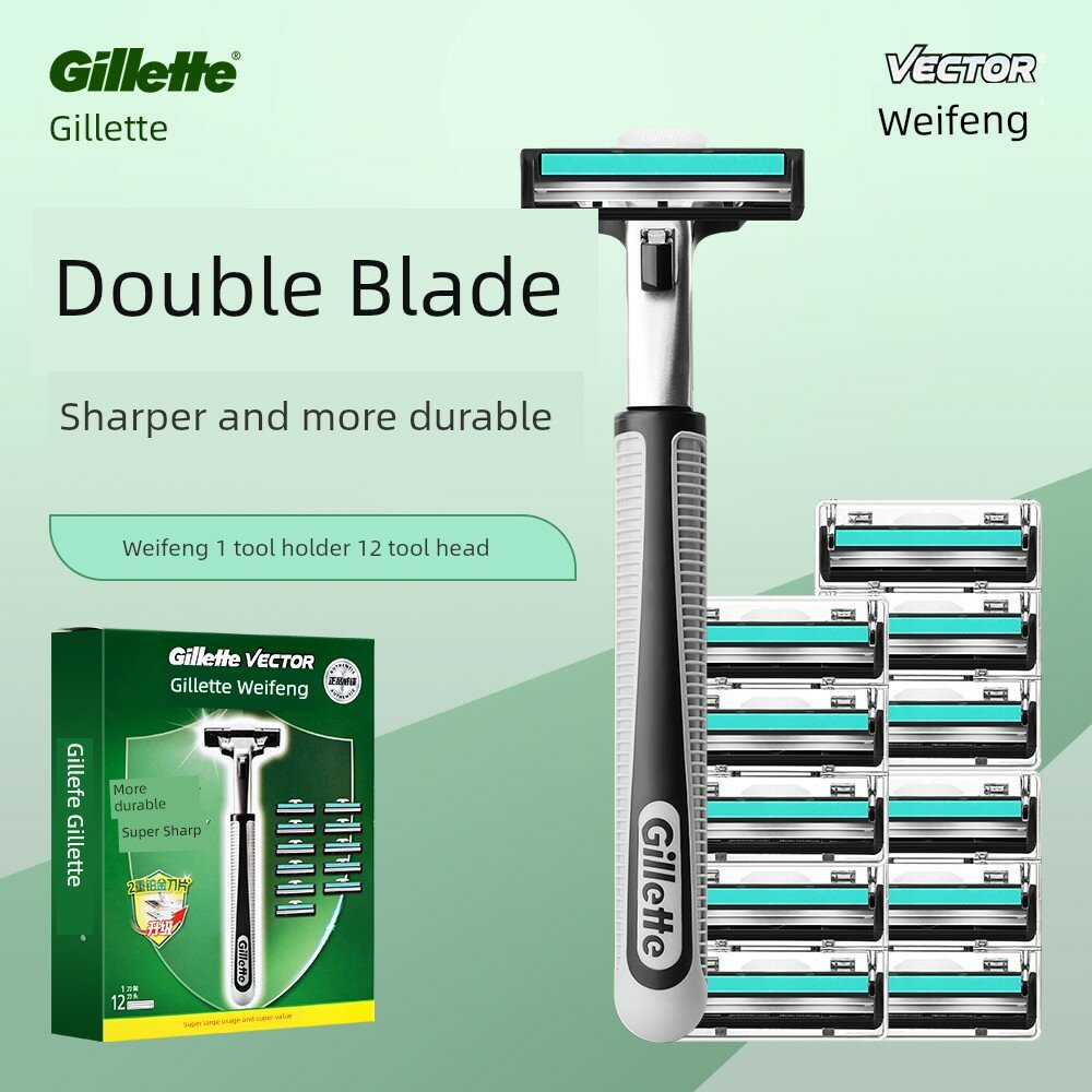 Gillette 12 лезвий Набор бритвы с ручкой - Большой комплект для экономии