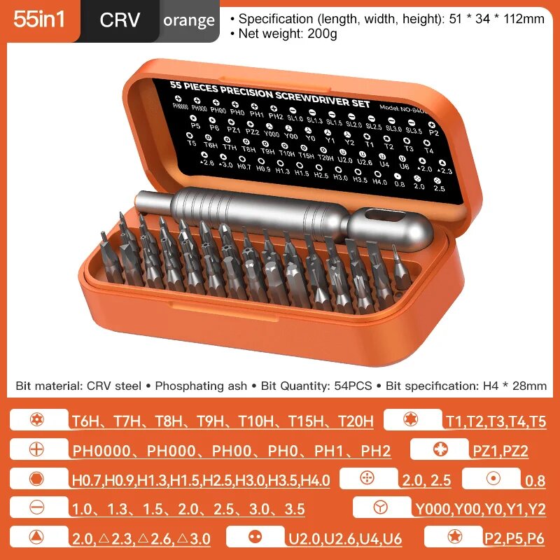Мини-набор отверток E·DURABLE 55-в-1 55-in-1 Orange