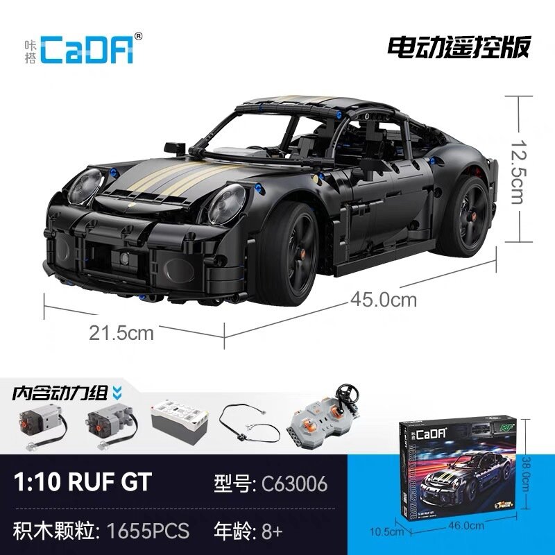 Конструктор Double Eagle Cada C63006 «Гоночный автомобиль», модель для обучения и демонстрации, подарочный набор для мальчиков