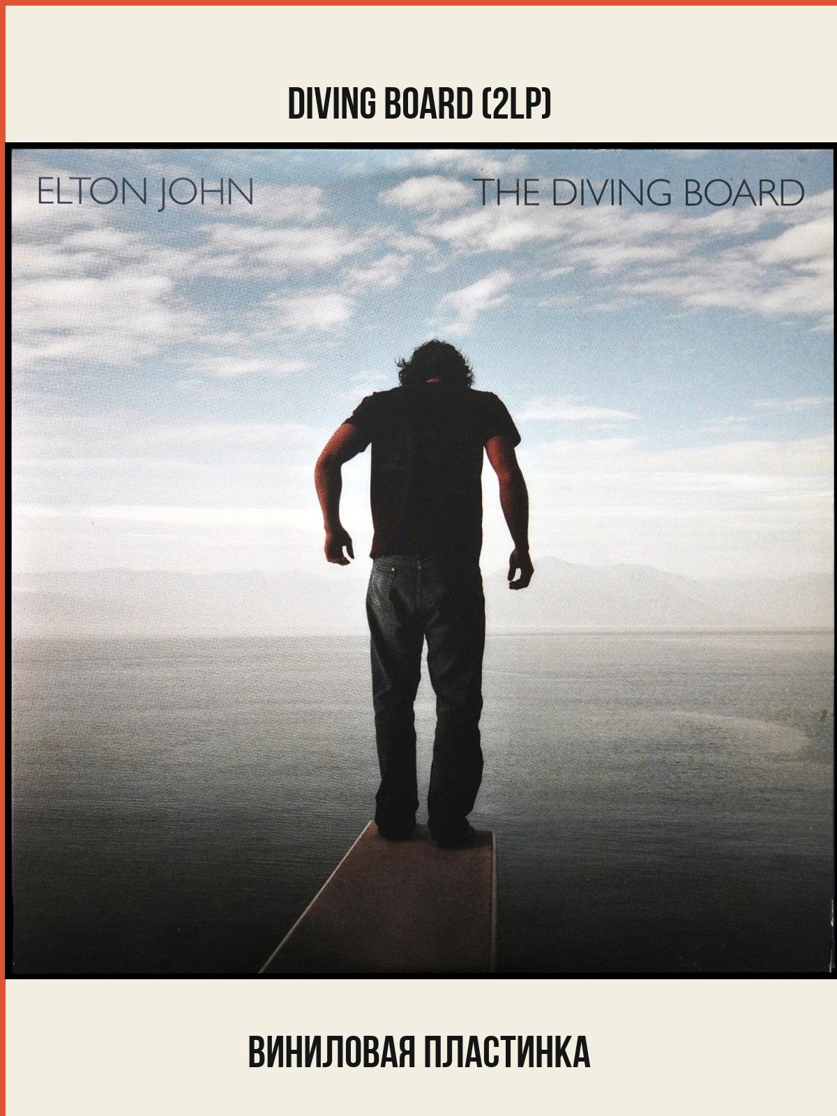 Виниловая пластинка Mercury Elton John – Diving Board (2LP)