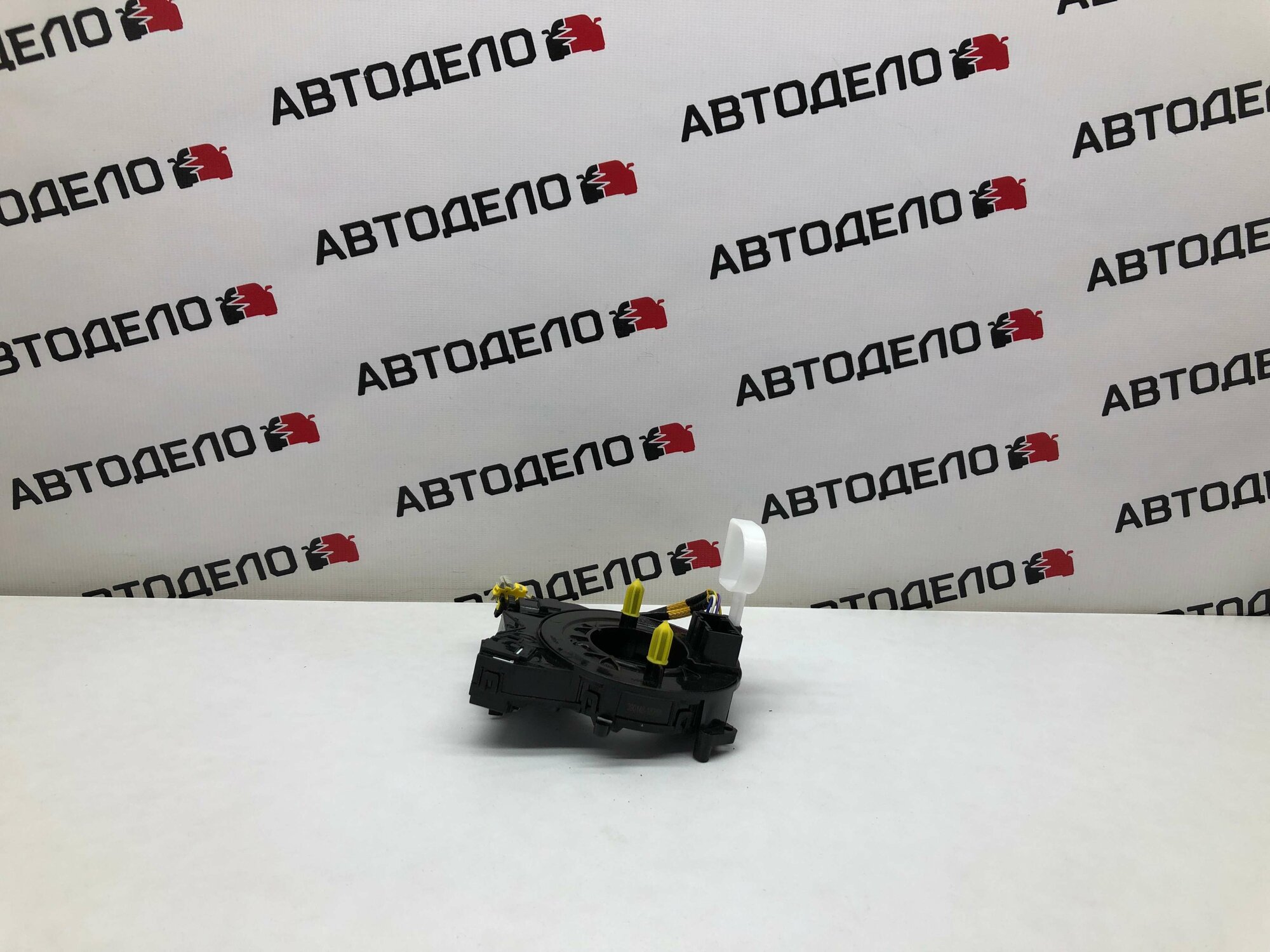 Кольцо подрулевое FORD EDGE I