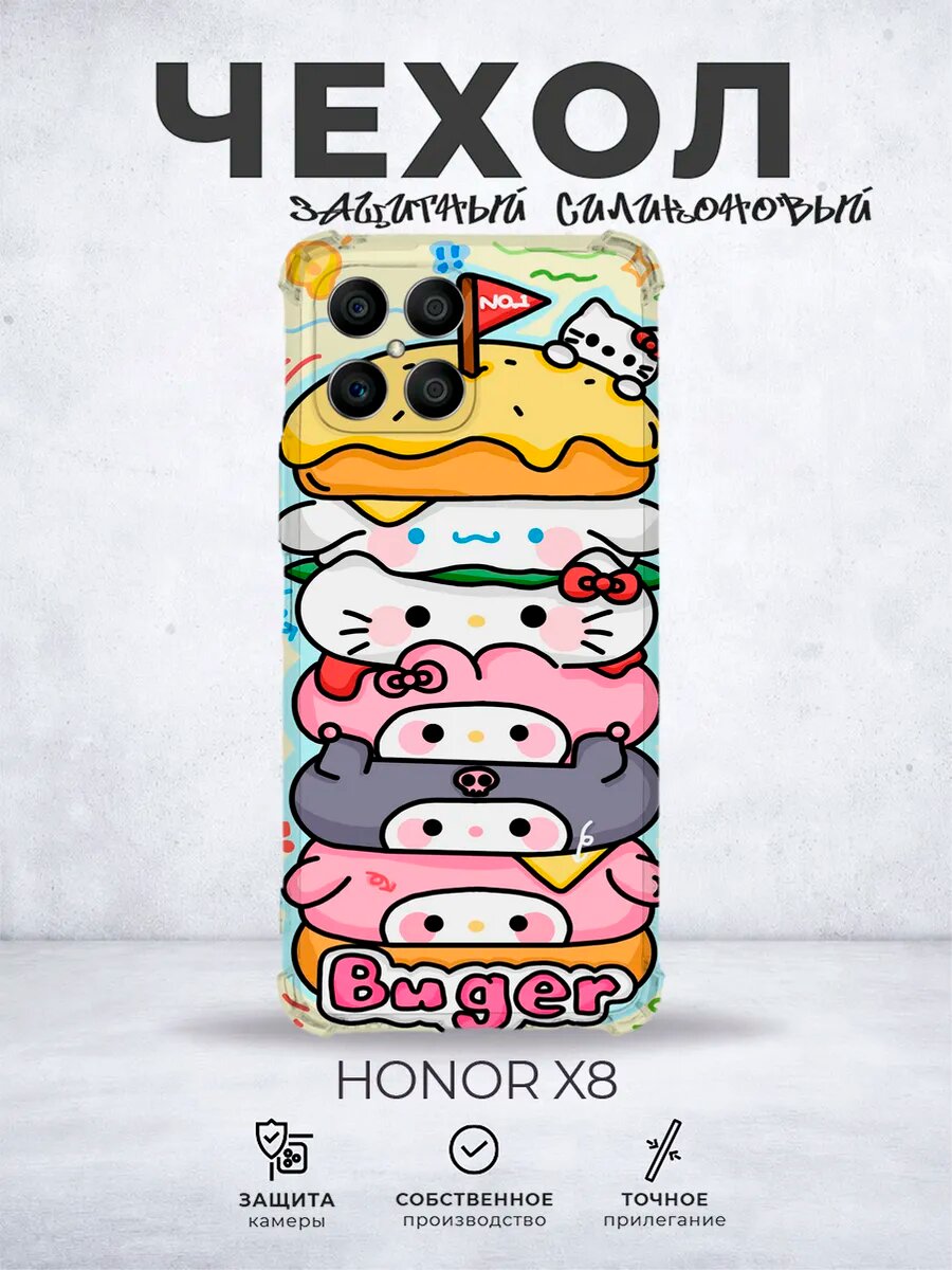 Чехол на Honor X8 с принтом Hello Kitty