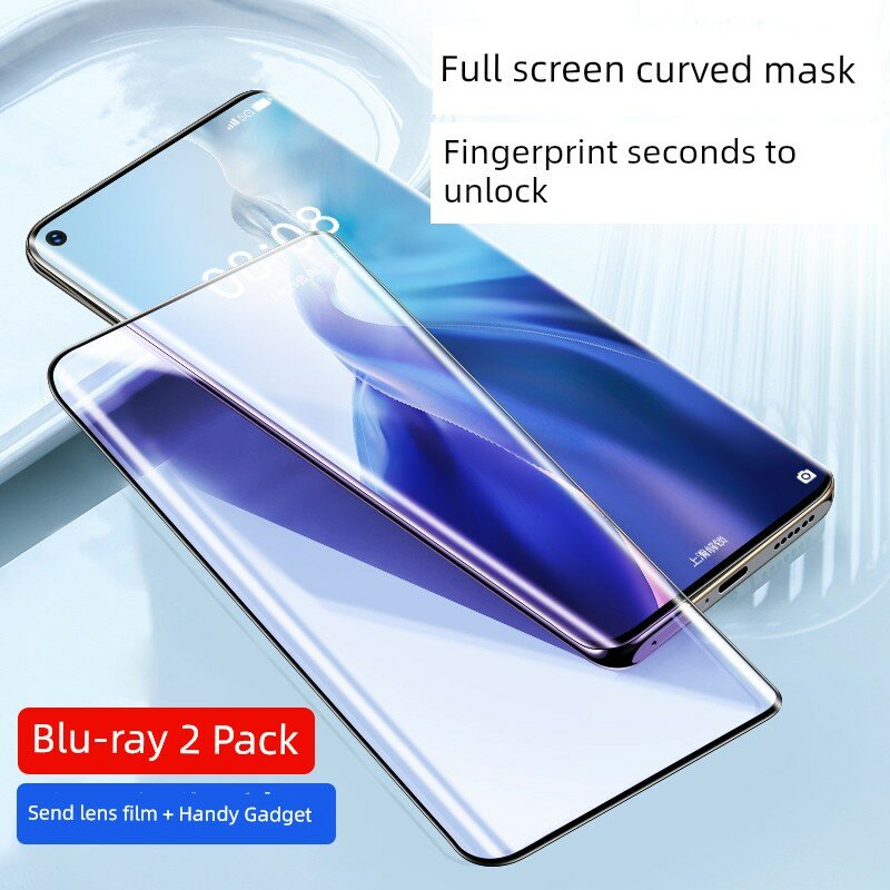 Xiaomi 12 Pro Curved Tempered Glass Screen Protector - Anti-Glare, 2-Piece Set with Back Film and Lens Protection
