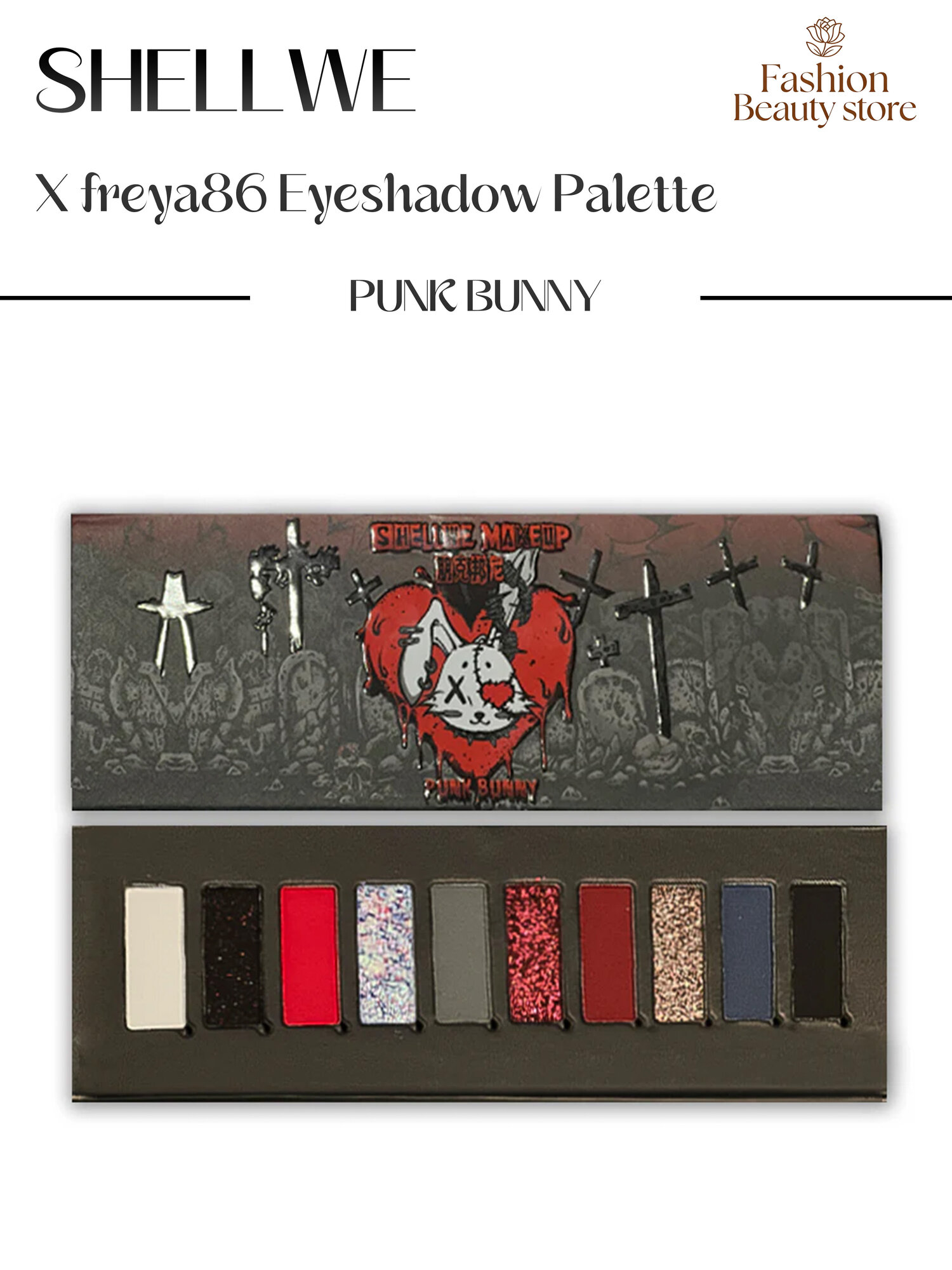 Палитра теней для век SHELLWE MAKEUP