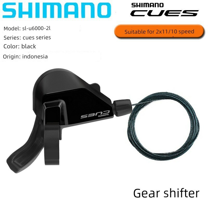 SHIMANO U6000 2-скоростной левый шифтер без окна совместимый с 10-скоростными горными велосипедами