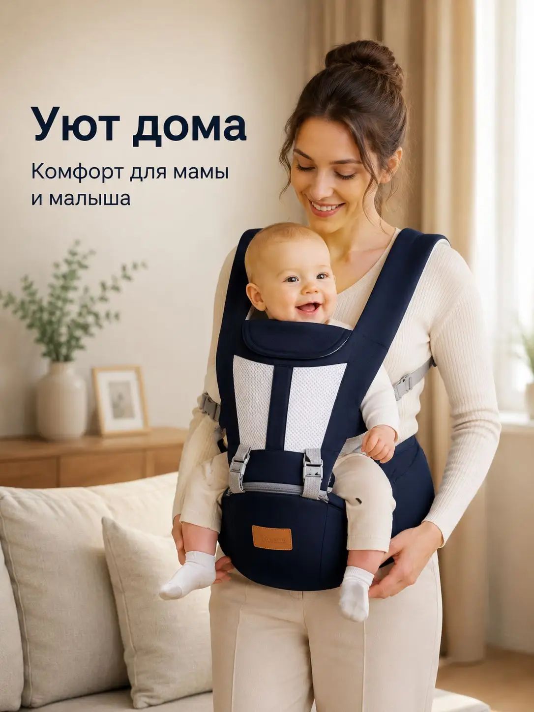 Эргономичные рюкзаки, которые используются с рождения, являются популярными рюкзаками и слингами для новорожденных.