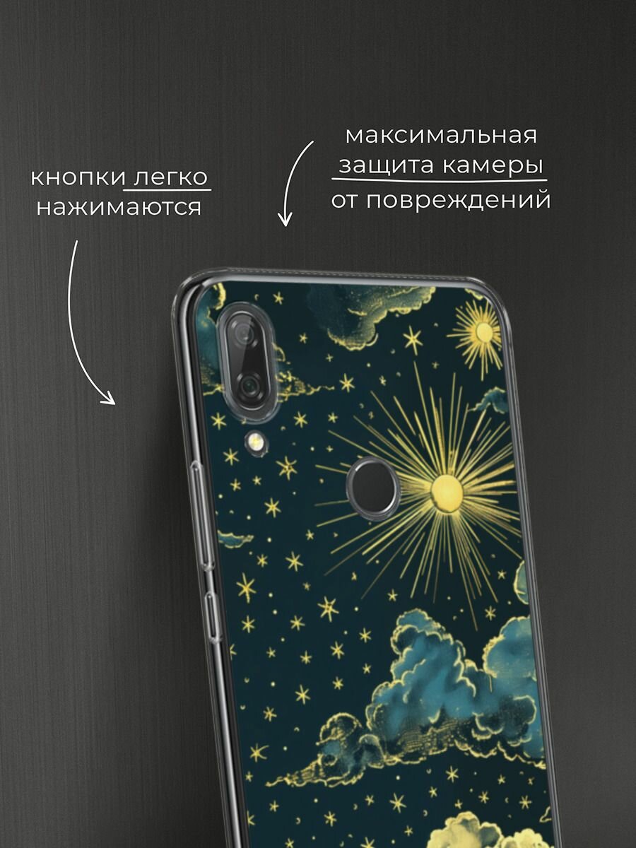 Чехол на Huawei P Smart Z/Honor 9X / Хуавей P Smart Z /Хонор 9Х с принтом Звездное небо и облака — фото 1