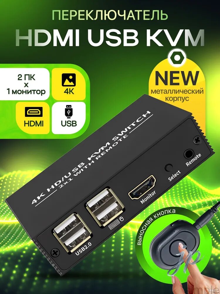 Диск для записи DVD+R, 1 шт