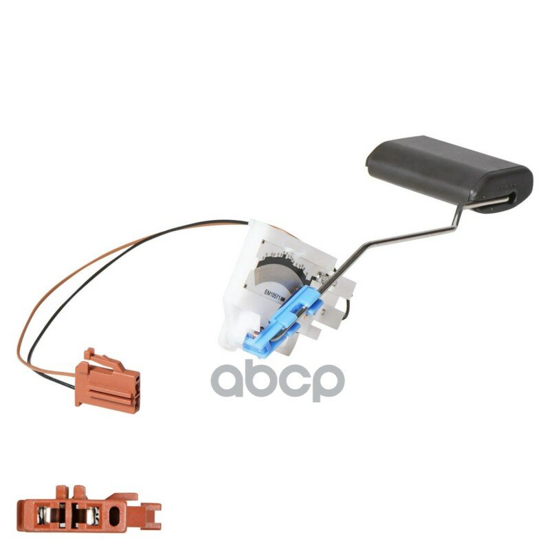 Датчик уровня топлива Hyundai/KIA Solaris II (17-)/Rio (17-) 1.4i/1.6i STARTVOLT арт. VSFS0817