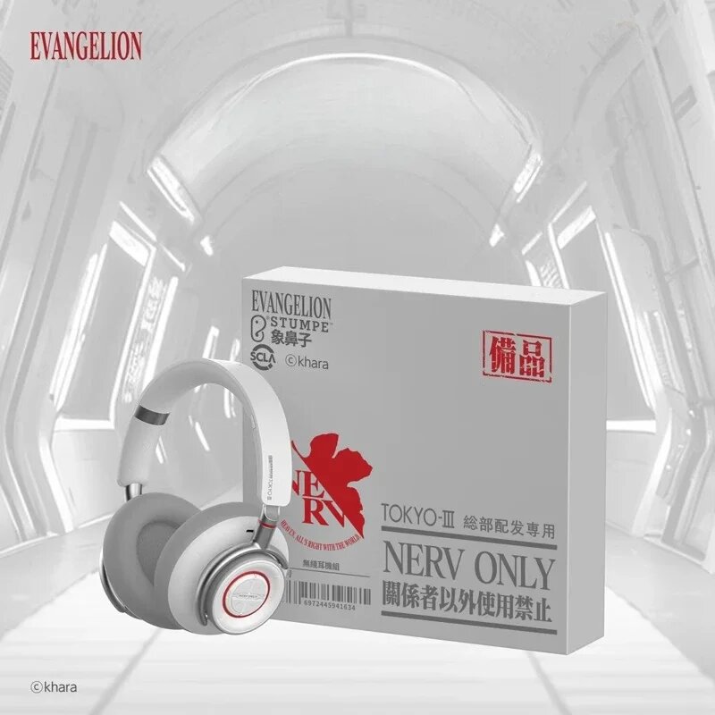 AEVYVKV STUMPE беспроводные наушники Century Evangelion
