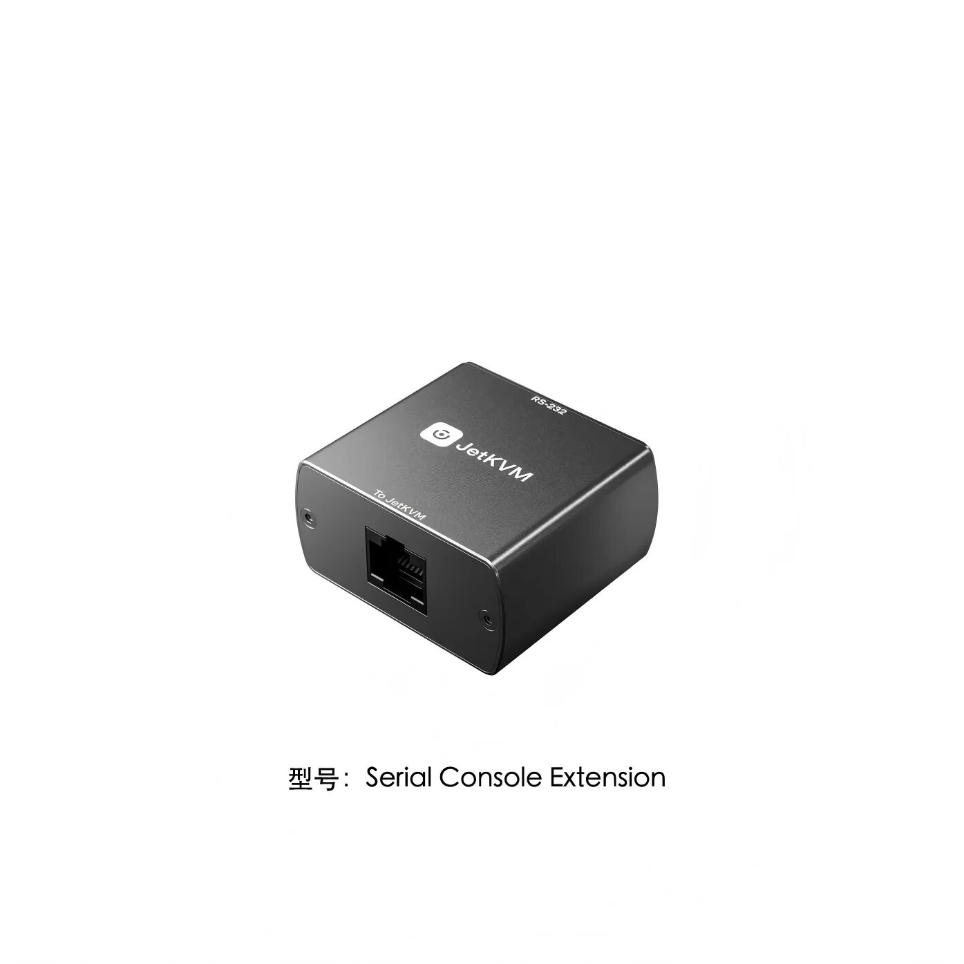 JetKVM IP-KVM с открытым исходным кодом Serial Console
