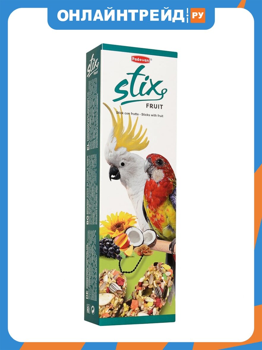 Лакомство для крупных и средних попугаев Padovan Stix pappagallii палочки с фруктами, 150 г