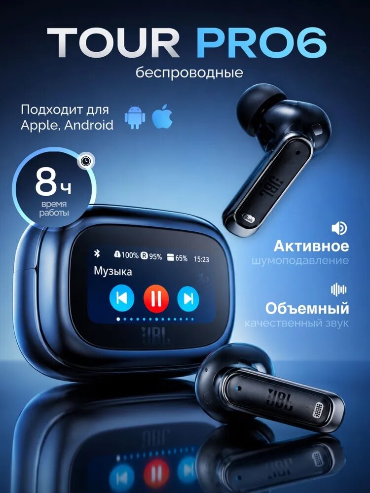 Наушники беспроводные с микрофоном, Bluetooth, USB Type-C, черно-серый