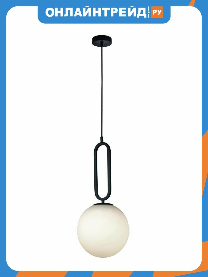 Подвесной светильник Milosh Tendence 0779PLB-1BK