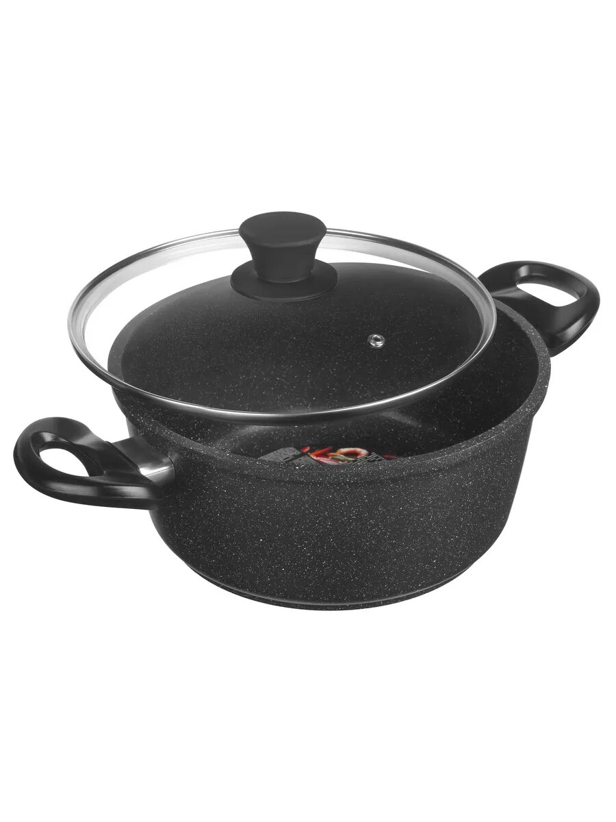 Кастрюля Panairo Нью Верансс, 3,3л, с крышкой, ручками, антипригарное покрытие