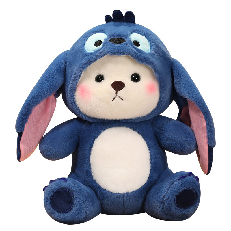 Плюшевая игрушка-трансформер унисекс MERCONSER Медвежонок Ситч, 28CM EU
