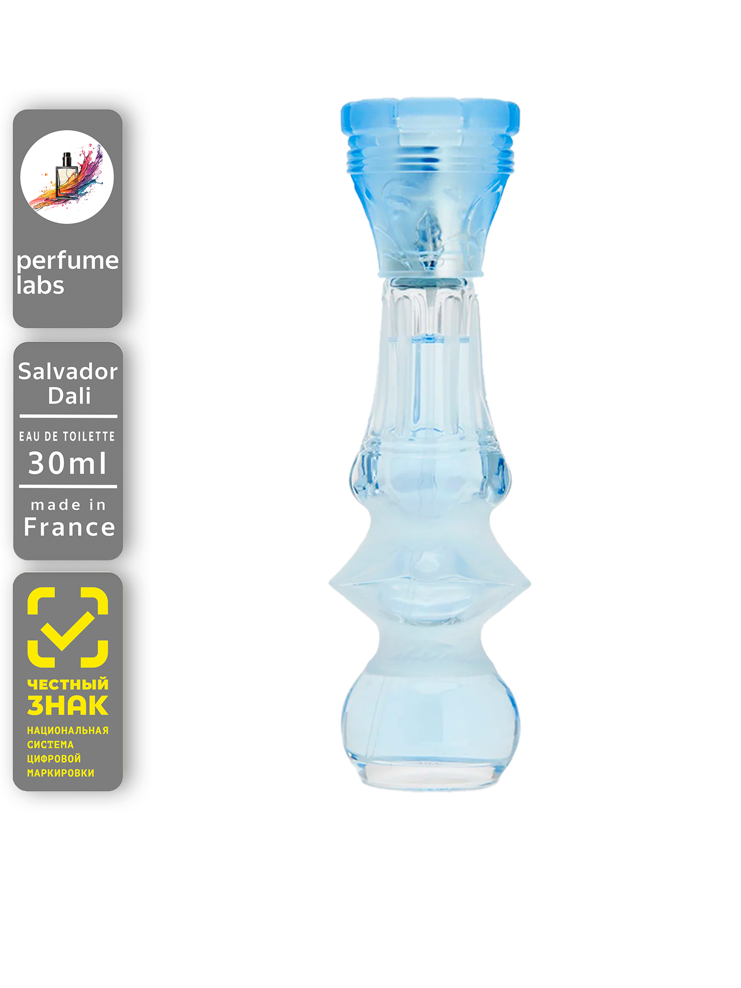 Salvador Dali туалетная вода Dalilight pour Femme edt 30ml