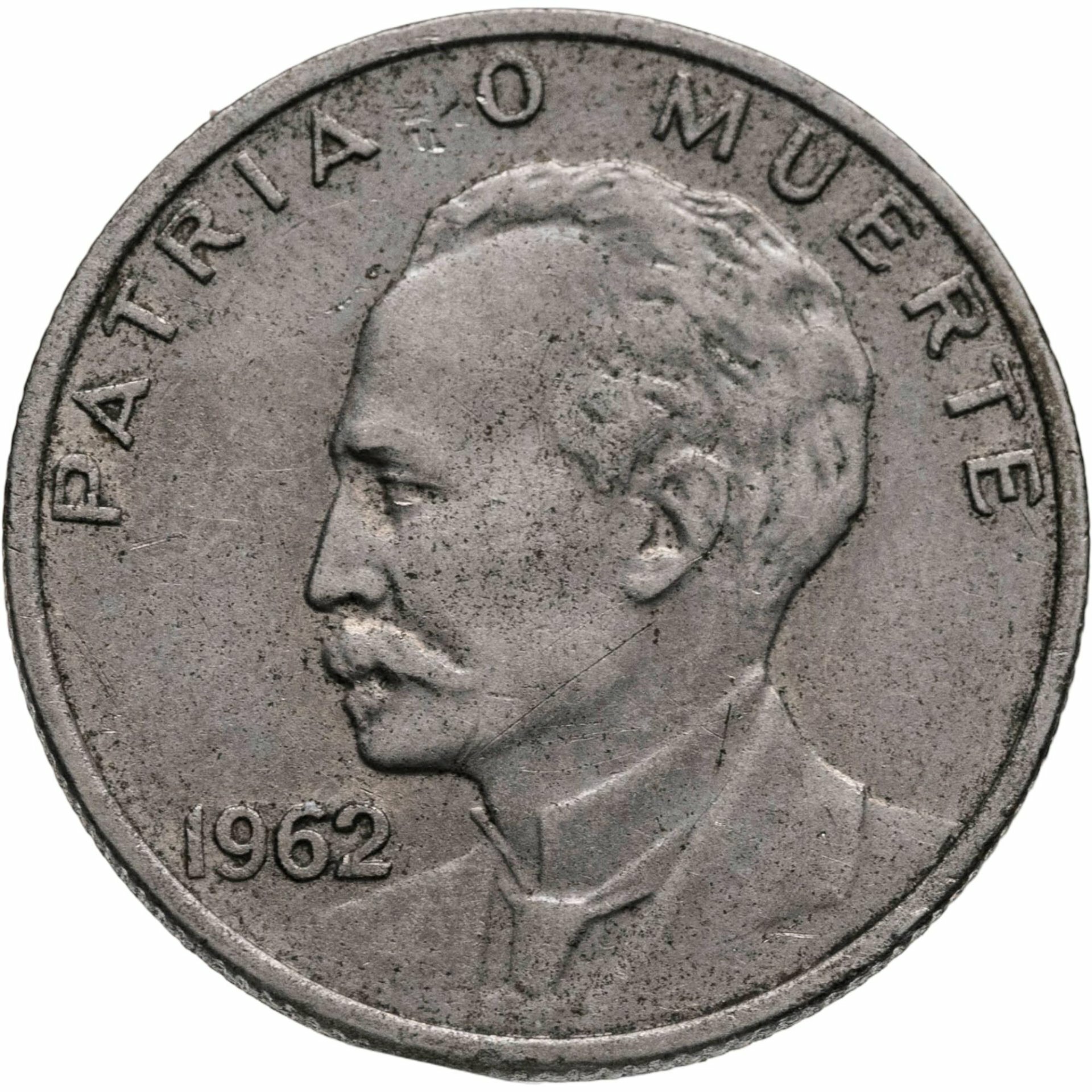 Куба 20 сентаво centavos 1962 "Хосе Марти", Мельхиор медь-никель, в сохранности VF-XF