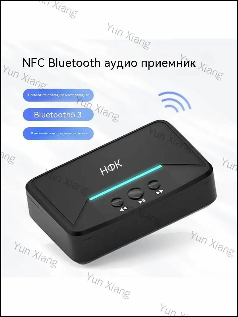 Беспроводной адаптер Bluetooth — фото 1