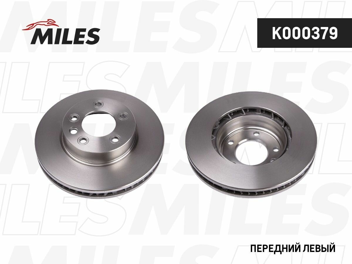 Диск тормозной передний левый MILES K000379 для а/м Porsche Cayene I, Volkswagen Touareg I-II, 330x32 мм.