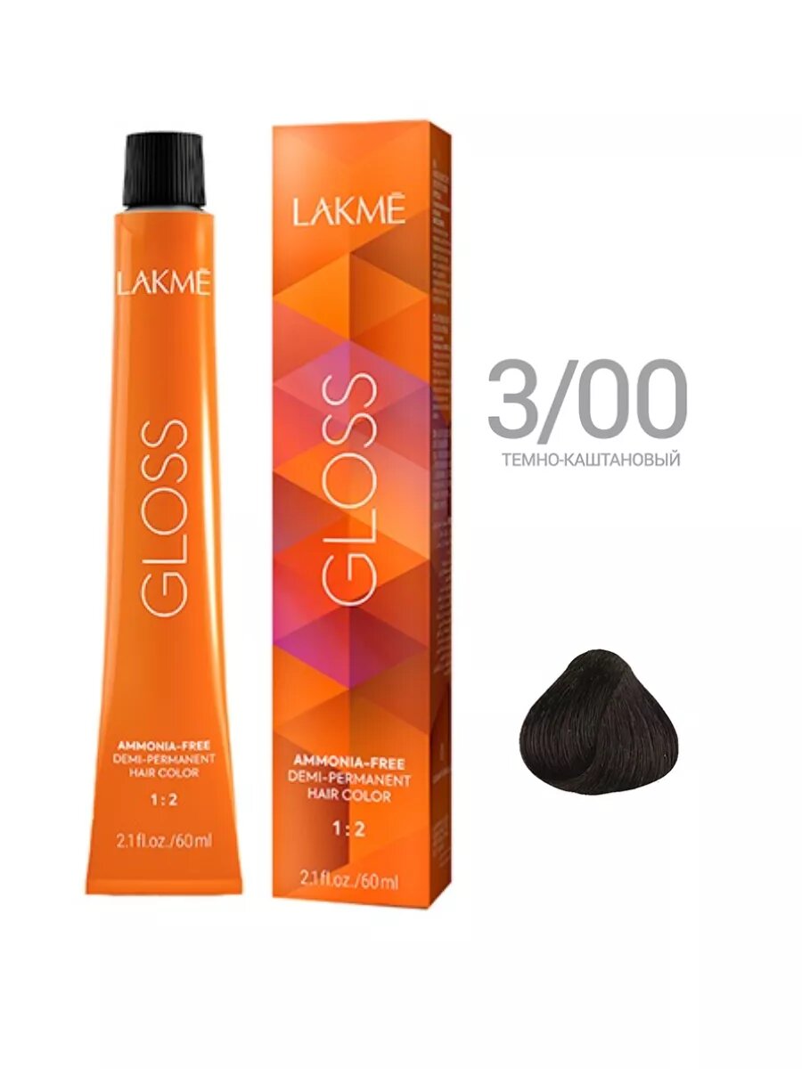 Gloss полуперманентная крем-краска 3/00 Темно-каштановый