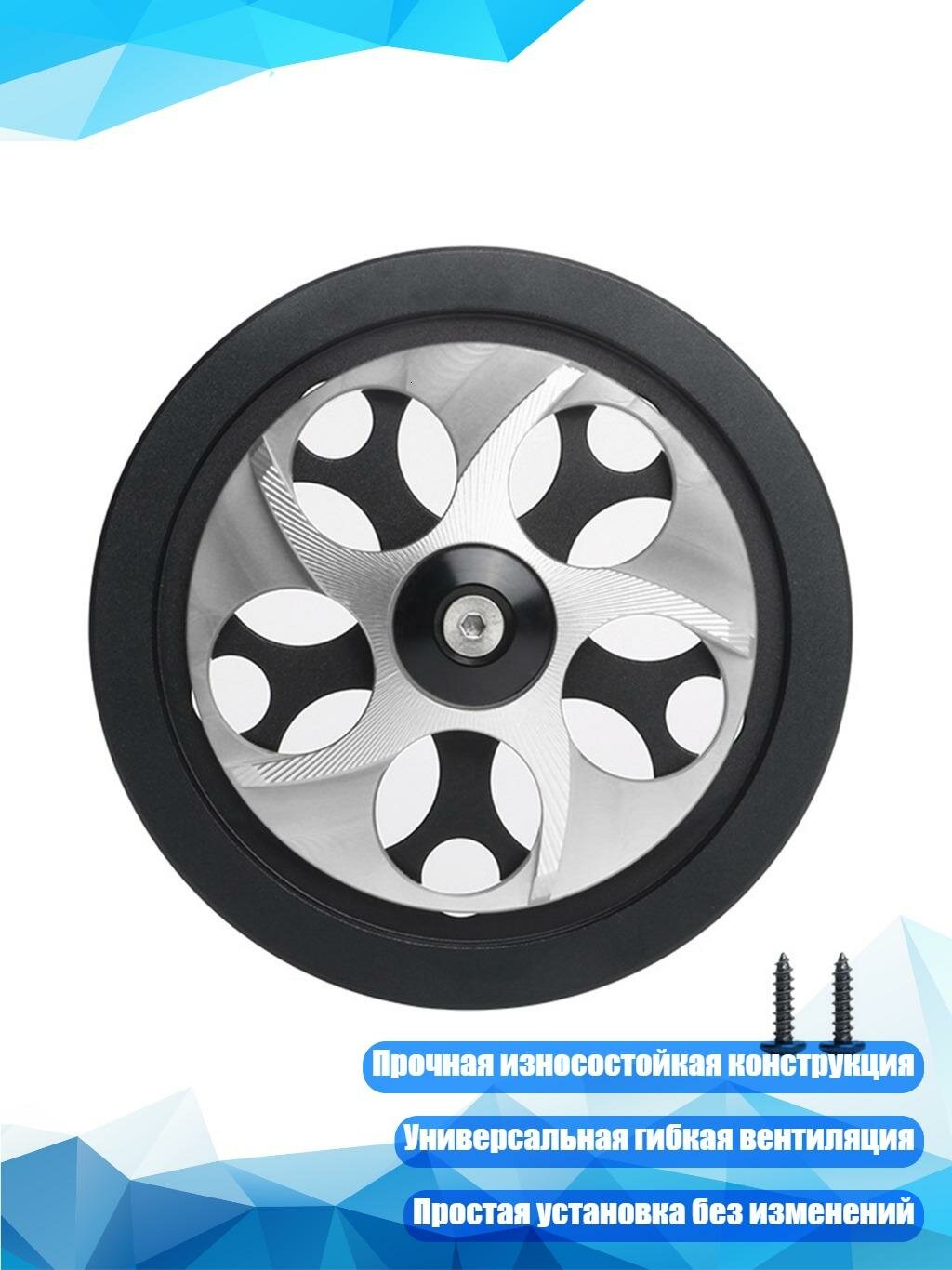 Радиаторная решетка для NS125LA RX125, Серебро
