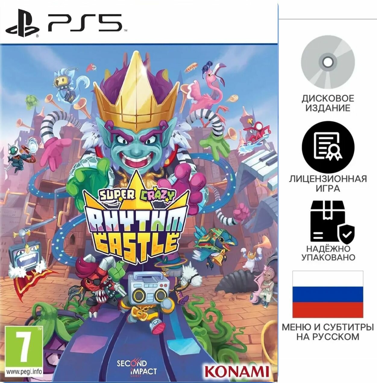 Super Crazy Rhythm Castle (русские субтитры) PS5