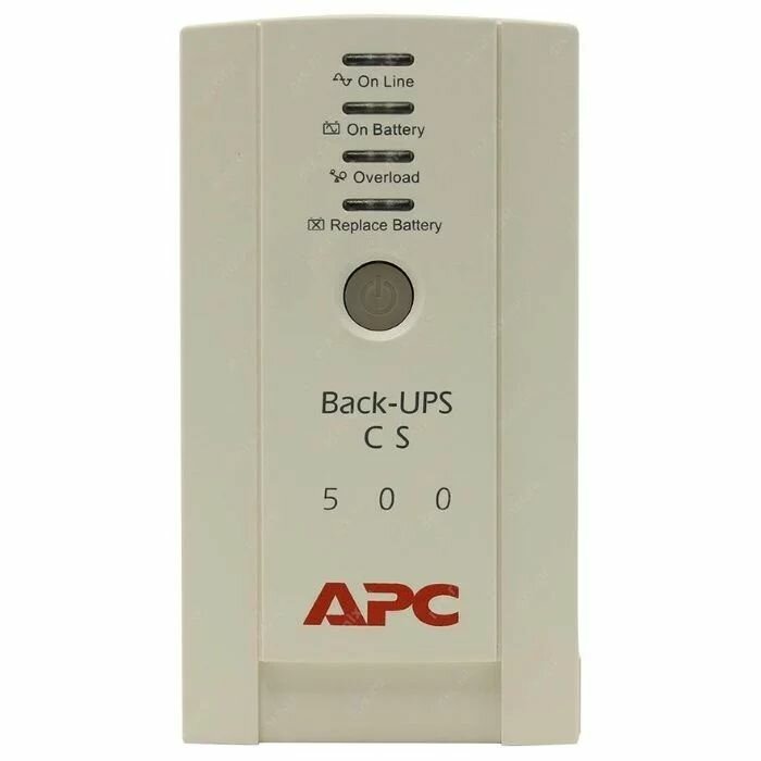Источник БП APC Back-UPS BK500RS без АКБ. Товар уцененный