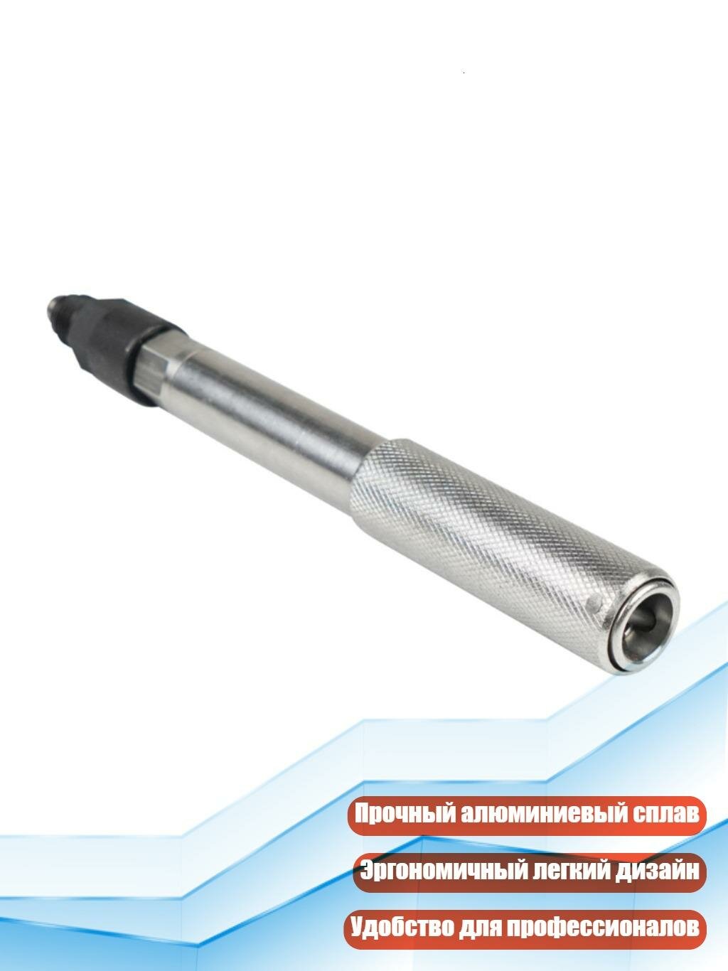 Инструмент для регулировки высоты форсунок и штифт синхронизации C13/C15/C16/3208/3400/3406e, серебряные инструменты
