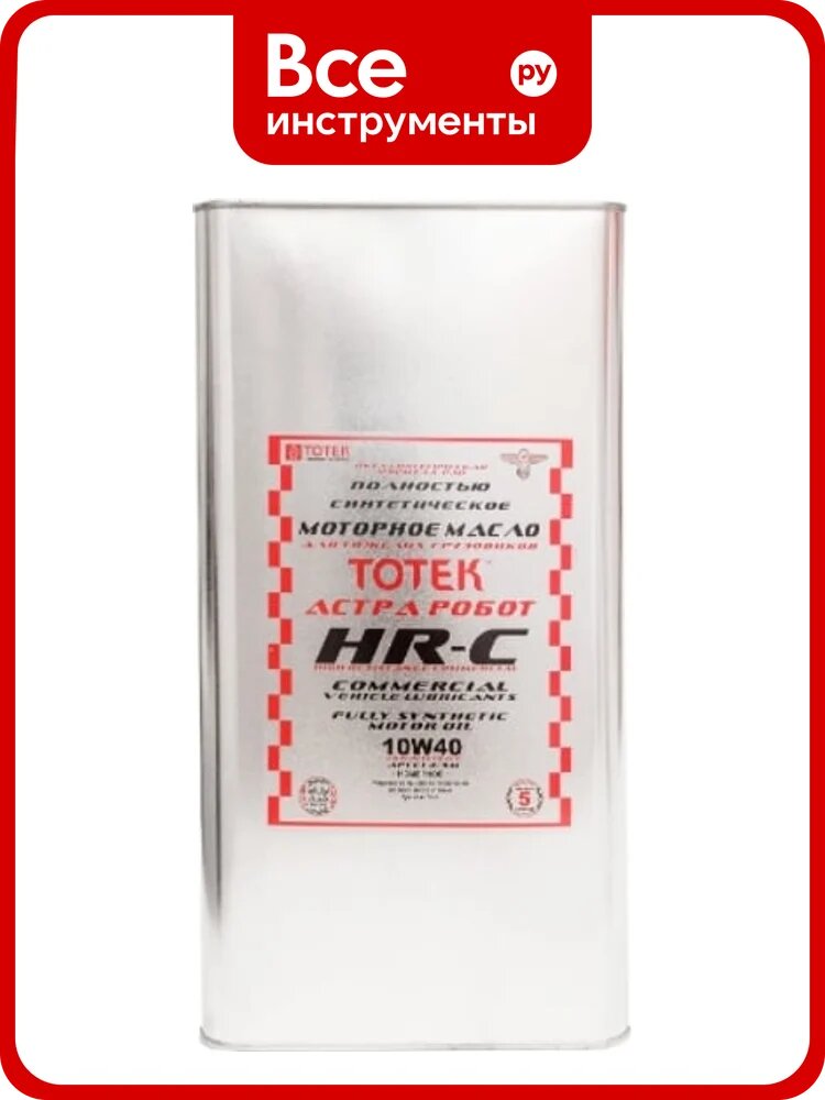 Моторное масло TOTEK HR-Commercial SAE 10W40 жесть, 5л HRC1040005, любой климатической зоне