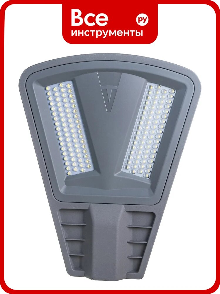Светильник Navigator 14330, LED, IP65, 120Вт, установки на кронштейн